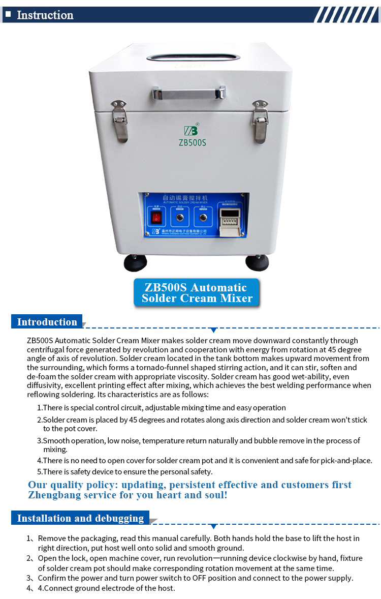 Solder Paste Mixer ZB500S